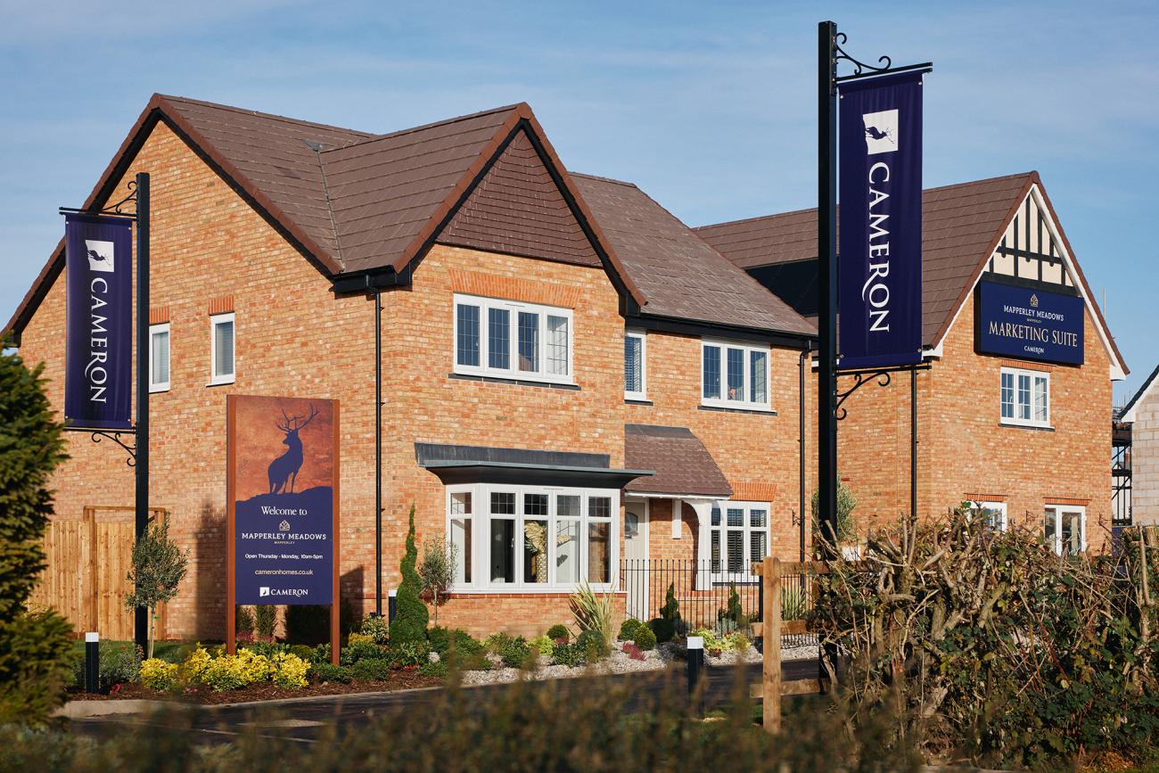 New Build Developments | Cameron Homes